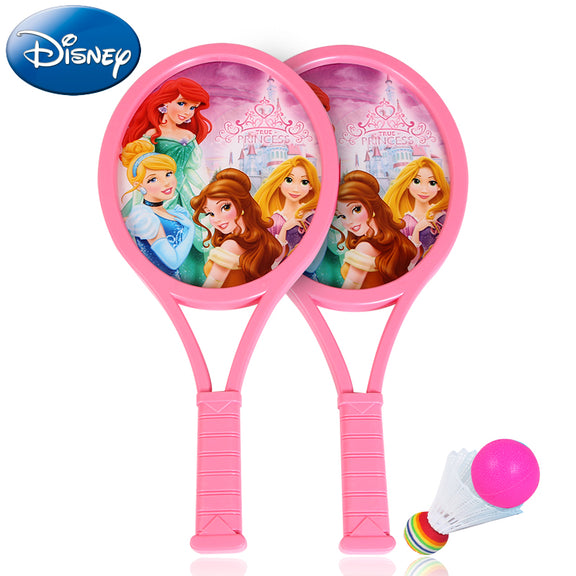 Kids Plastic badminton/tennis racket set – Bait AL Tarfeeh
